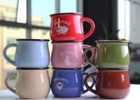 China 350CC Plain Porcelain Mugs for sale
