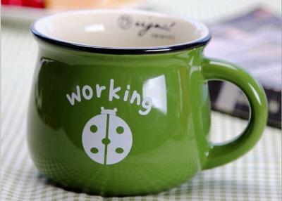 China La leche redonda conserva los 9.5x8.4cm personalizó las tazas de cerámica en venta
