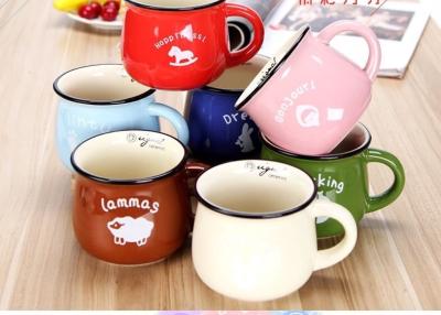 China Taza de cerámica blanca de la leche de la taza de té 250ml de la porcelana de los artículos del hogar con la manija en venta