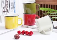 China 12oz Blank Ceramic Coffee Mugs for sale