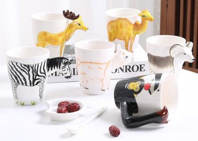 Cina Caffetterie 450CC creativo 9cmx11cm Gorilla Mug in vendita
