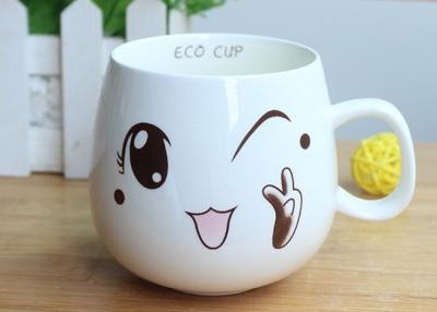 China Expresión que imprime la taza de cerámica linda del té de la taza con las tazas de café de cerámica de la manija en venta