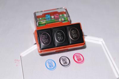 China YY Shake Non-fade Stamp, 3 Colors Ink Stamper With Red Blue Black Imprint for sale