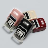 China Wholesale Date Self-Inking Stamp, Adjustable Date Rubber Stamper for Documents for sale
