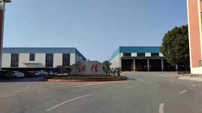 Geverifieerde leverancier in China: - ANHUI SHENGXIN  CORPORATION LIMITED