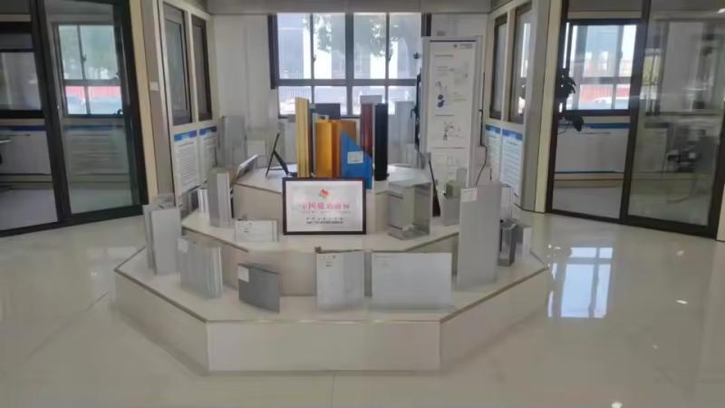 Geverifieerde leverancier in China: - ANHUI SHENGXIN  CORPORATION LIMITED
