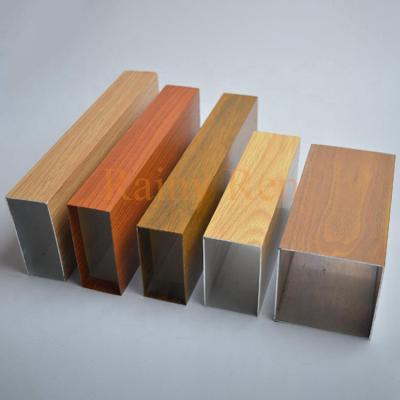 China Custom Size Anhui Shengxin Aluminum Square Rectangle Profile with Various Surface Colors for sale