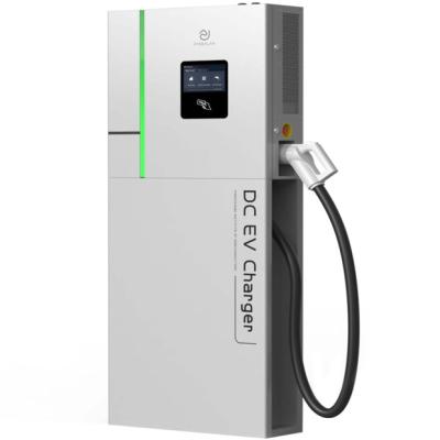 China Enterprises And Public Institutions Charging Station Pile 30Kw 40Kw 50Kw Optional for sale