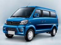 China 7-Seat Mini Van and Passenger Mini Bus Assembly Plant Solutions with Global Implementation in 4+ Countries for sale