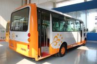 China 7055mm City Shuttle Bus Assembly Line with 24-Passenger Capacity and Joint Venture Partnership Model for sale