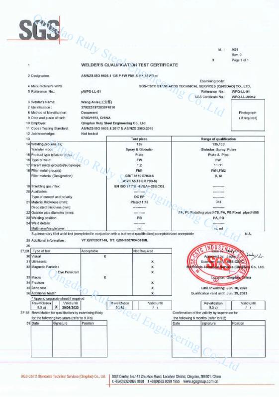 WELDER'S QUALIFICATION TEST FOR AS/NZS 1554.1 CERTIFICATE - Qingdao Ruly Steel Engineering Co.,Ltd