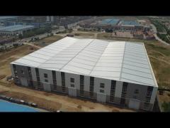 Steel warehouse