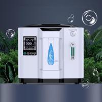 China 5 LPM Oxygen Concentrator for sale