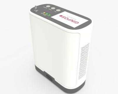 China Portable Oxygen Concentrator 95% Concentration for sale