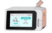 China CPAP SILICONE for sale