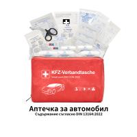 Quality DIN13164-2022 Compliant Vehicle First Aid Kit with 3 Years Warranty and CE for sale