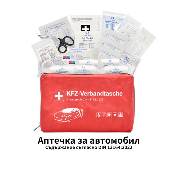 Quality DIN13164-2022 Compliant Vehicle First Aid Kit with 3 Years Warranty and CE/ISO13485/MDR Certification for sale