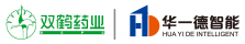 Carrier And Shuttle Pallet ASRS  www.heavyracking.com