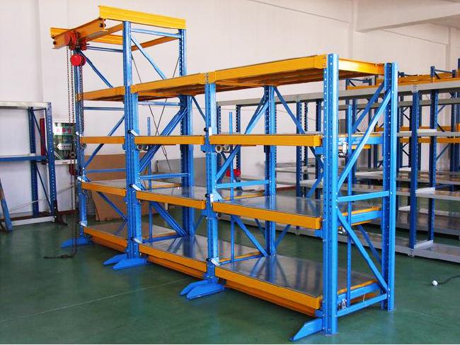 Drawer Racking Mould Rack 
