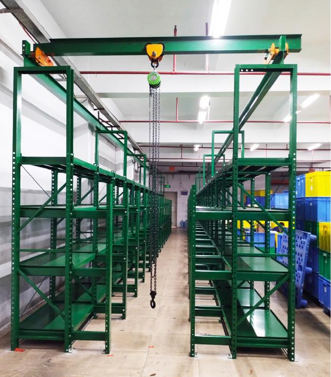 Drawer Racking Mould Rack 