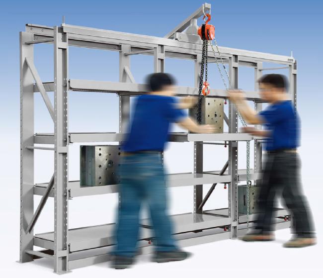 Drawer Racking Mould Rack 
