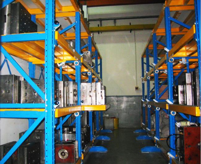 Drawer Racking Mould Rack