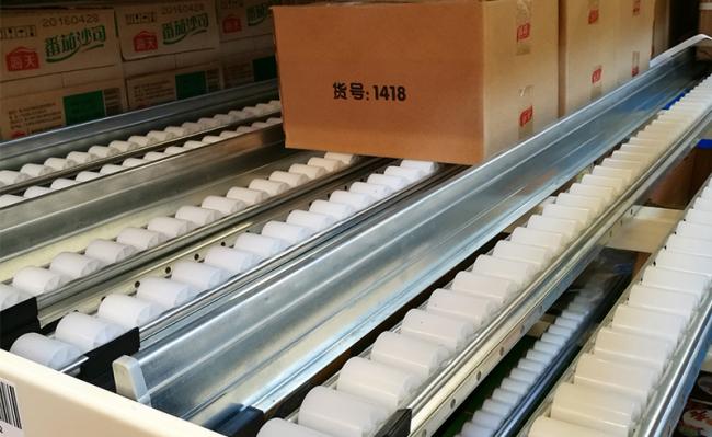 Carton Flow Rack Warehouse Storage Rack