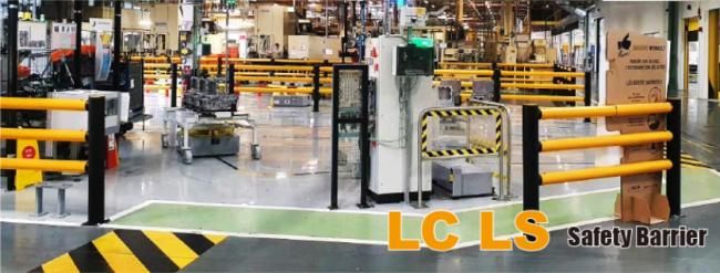 LC LS Safety Barrier Warehouse flexible anti-collision system FS-2023A
