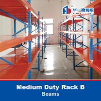 Cina Scaffalatura B per scatole di cartone Scaffalatura per magazzini in vendita