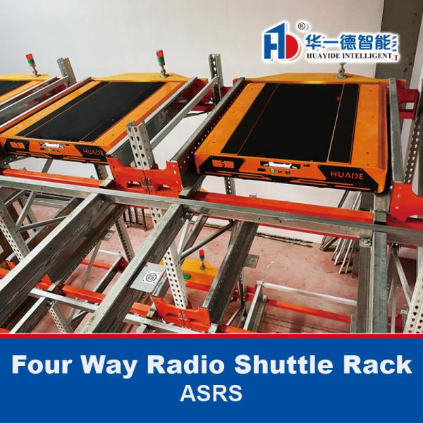 Four Way Radio Shuttle Racking ASRS Pallet Runner Rack  4 Way Radio Shuttle Racking