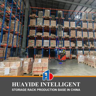 China B50: Radio Shuttle Pallet Racking Warehouse Storage Four Entry Way Shuttle High Speed Pallet Equipment Radio Car Racking for sale