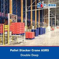 China Stacker Crane ASRS Automatic Storage for sale