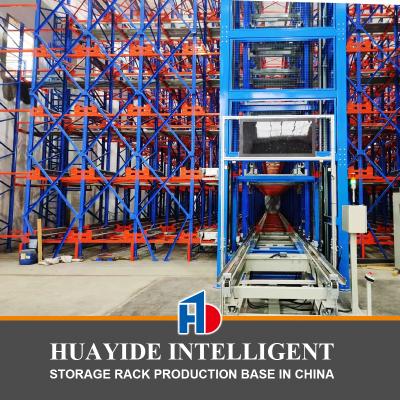 China C16: Four Way Shuttle Cart ASRS 4 Way Shuttle Rack for sale