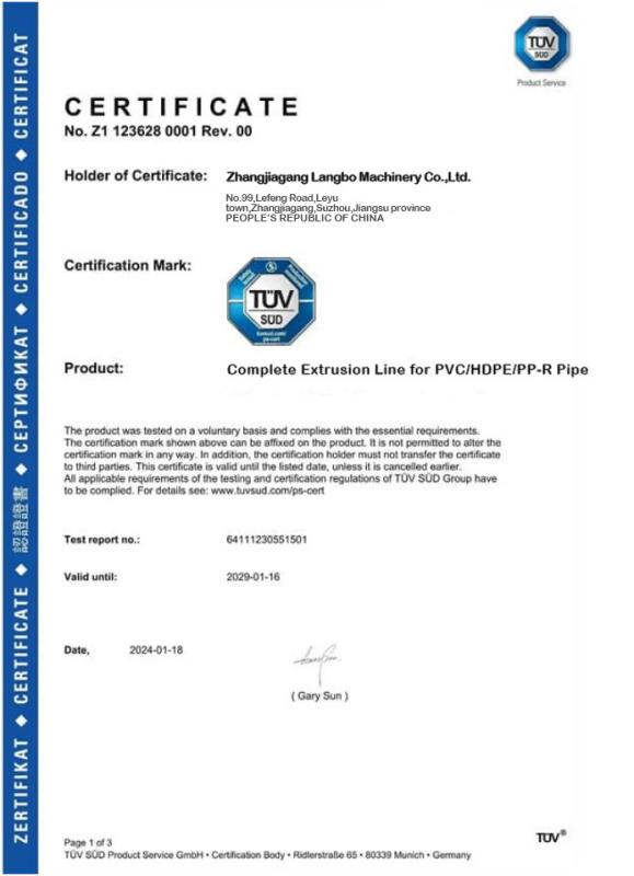 TUV - Zhangjiagang Langbo Machinery Co. Ltd.