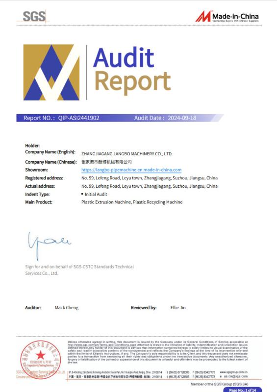 SGS - Zhangjiagang Langbo Machinery Co. Ltd.
