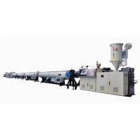 China 37AC 50-400mm PVC Pipe Manufacturing Machine Twin Screw Extruder 250kg Capacity for sale