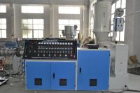 China High Capacity PPR Pipe Making Machine Line Fully Automatic Control for sale