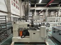 China PVC Pipe Extrusion Making Machine 16-800mm Twin Screw Conical Extruder 37kW for sale