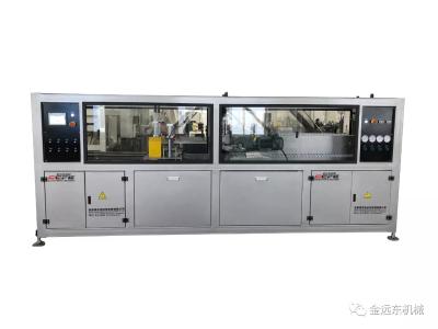 Китай Пластиковая ПВХ труба для воды, канализации и электрики, однослойная труба, шланг, трубка, экструзионная производственная линия продается