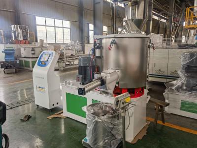China 25L PVC Material Mixing Machine/Plastic Raw Material Mixer/High Speed Hot Mixer For Processes Of Compounding for sale