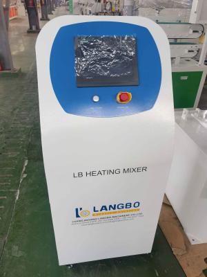 China 25L PVC Material Mixing Machine/Plastic Raw Material Mixer/High Speed Hot Mixer For Processes Of Compounding for sale