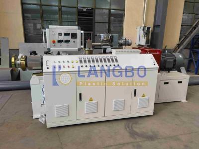 Китай Быстрая машина для экструзирования пластиковых труб для PE PP HDPE PVC PPR Mpp продается