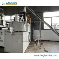 China Plastic Powder Recycling Masterbatch Mixing Machine SRL-Z Series 100-1300L High Speed Heating Cooling Mixer for sale