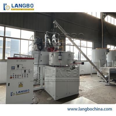 China Plastic Raw Material High Speed Mixing Machine – Hot and Cold Mixer for WPC PVC Powder Resin for sale