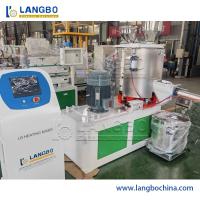 China High Capacity PVC Plastic Mixer Blender Vertical Mixing Unit 500L 1000L for sale
