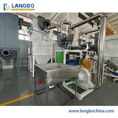 China Plastic Pulverizer for PVC PE HDPE Plastic Milling Machine for sale