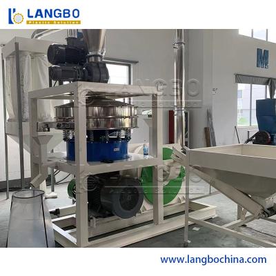 China High Capacity Scrap Plastic Powder Pulverizer Grinding Machine For PVC Milling 500-1000KG/HR for sale