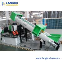 China PVC Plastic Pelletizer Granulating Machine Conical Twin Screw 45-92mm 70-800kg/h for sale