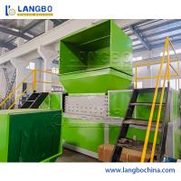 China Single Shaft Plastic Shredder 300-1000kg/hr for HDPE LDPE Bottle Scrap Crushing Machine for sale