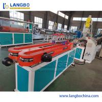 China PP PE Flexible Plastic Pipe Extruder for Corrugated Pipe Production - 16-160mm Diameter Range, 40-180kg/h Output for sale